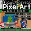 Christmas Digital Pixel Art Magic Reveal MULTIPLICATION - Erintegration