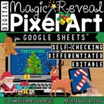 Christmas Digital Pixel Art Magic Reveal MULTIPLICATION - Erintegration