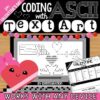 Coding with ASCII Text Art for Any Device: VALENTINE'S DAY - Erintegration