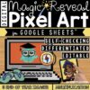 End of Year Digital Pixel Art Magic Reveal MULTIPLICATION - Erintegration