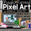 Fantasy / Unicorns Digital Pixel Art Magic Reveal MULTIPLICATION ...