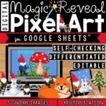 Gnomes Digital Pixel Art Magic Reveal MULTIPLICATION - Erintegration