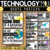 Technology Quote Posters - Erintegration