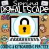 Spring Digital Escape Room Keyboarding & Coding (Includes Unplugged Version) - Erintegration