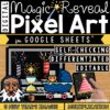 New Year's Digital Pixel Art Magic Reveal MULTIPLICATION - Erintegration