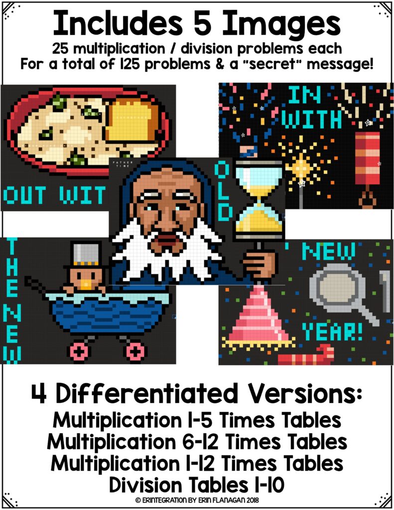 New Year's Digital Pixel Art Magic Reveal MULTIPLICATION - Erintegration